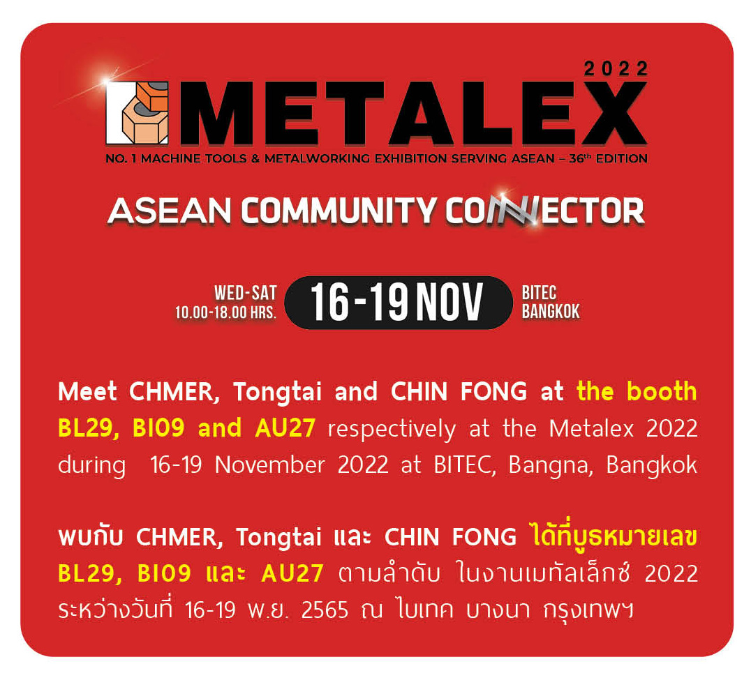 Let’s Meet 3 Leading Machinery Manufacturers from Taiwan ...